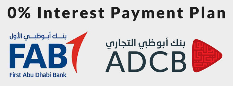 HSMC Abu Dhabi | Harley Street Medical Centre
